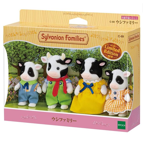 calico critters | Toys | Calico Critters Friesian Cow Family Set Of 4 ...